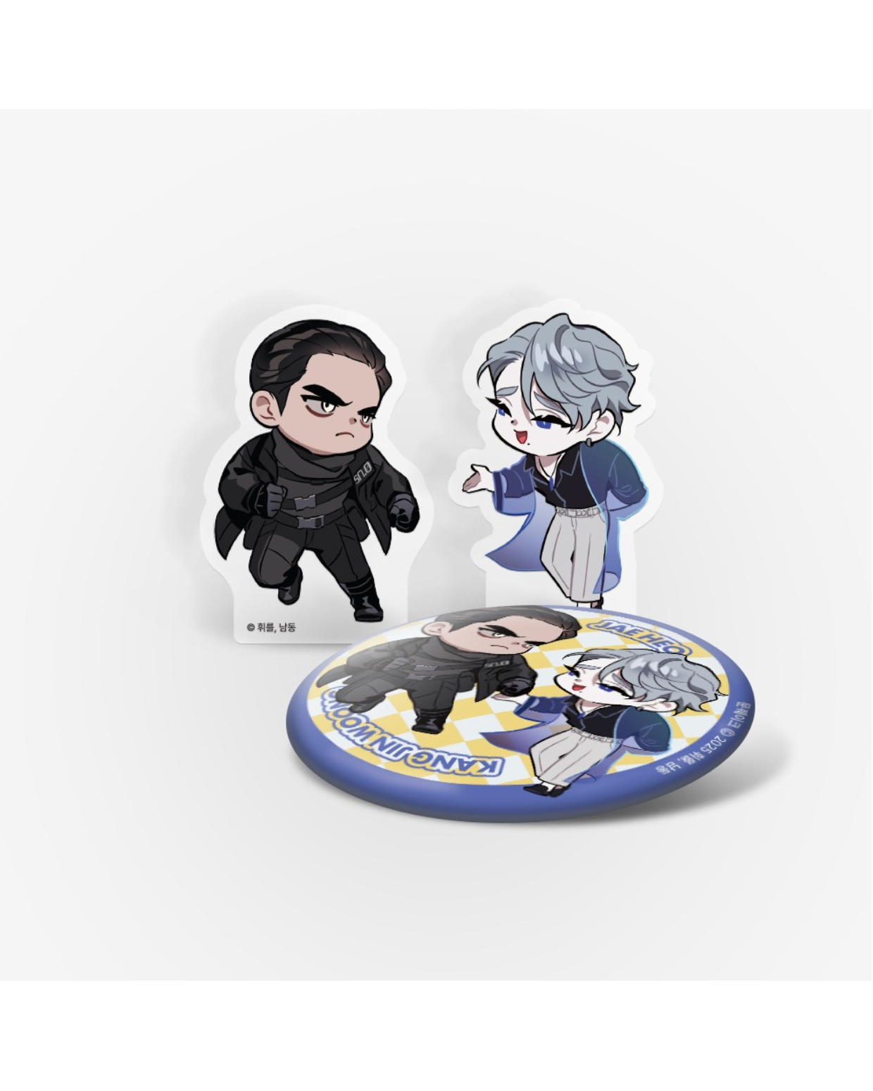 Moonquake - Can Badge – Haru BL